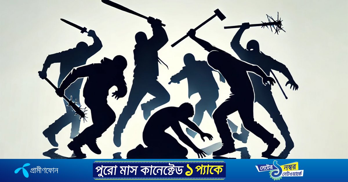 When justice fails, mobs rise