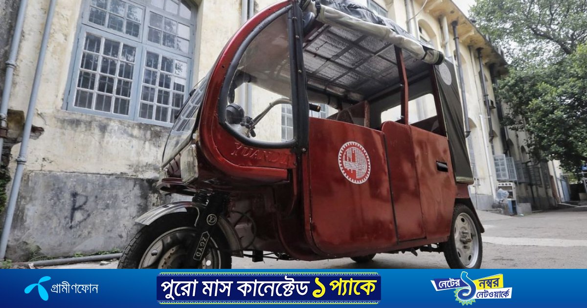 How can Dhaka solve its autorickshaw problem?