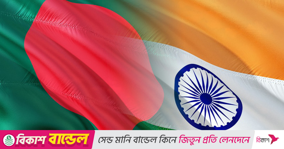 Where Bangladesh stands with India