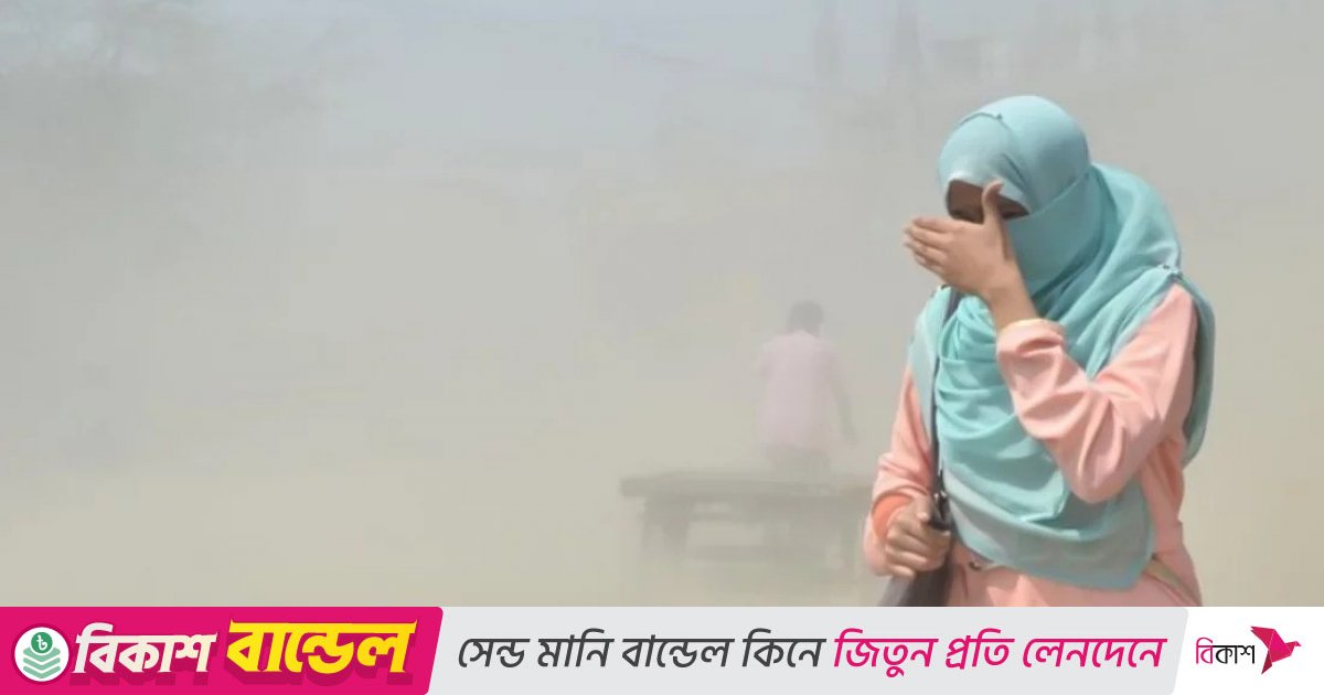 Dhaka air quality unhealthy Sunday morning