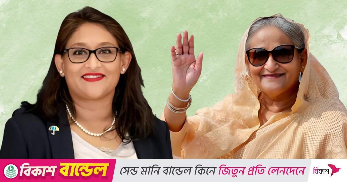 Court issues arrest warrants against Hasina, Putul, 16 others in Rajuk ...