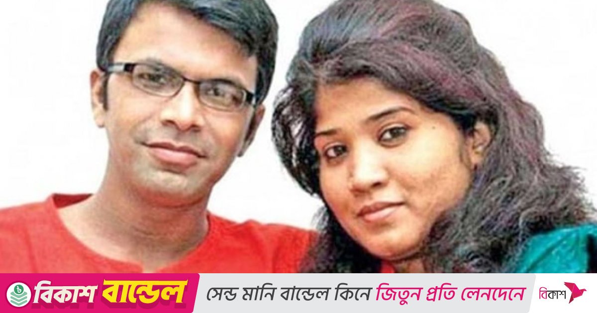 Probe report in Sagar-Runi murder case delayed for 117th time