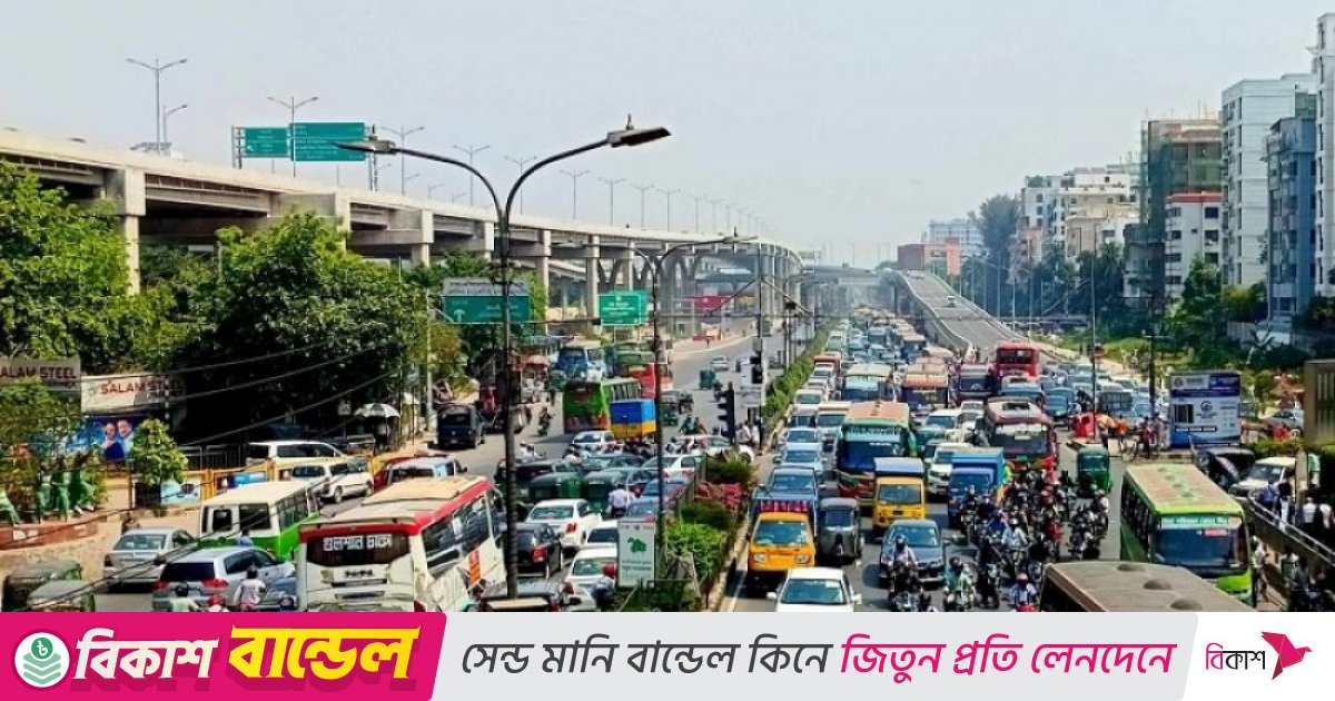 DMP urges not to obstruct traffic by blocking roads