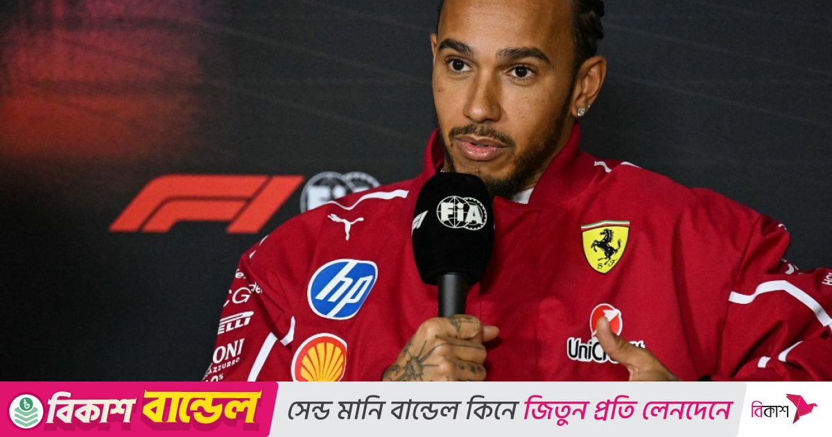 Hamilton admits he underestimated Ferrari challenge