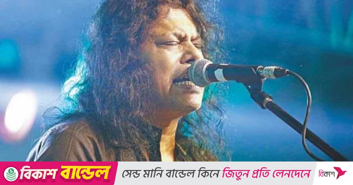 ‘Shadhinota concert’ postponed