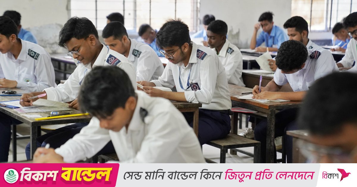 SSC, equivalent exams begin across country