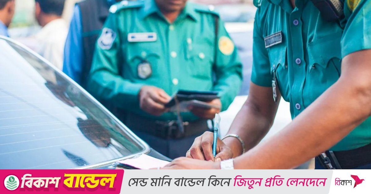 Bangladesh Police finalizes new logo