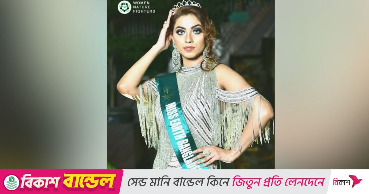 DMP: Meghna Alam in custody for national security threat