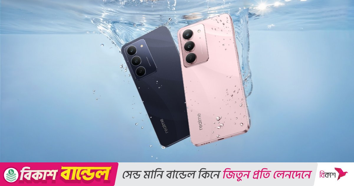 realme launches ultra-waterproof smartphone C75x