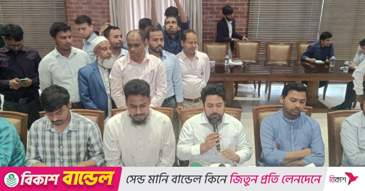 NCP calls for radical state reform to avert future autocracy