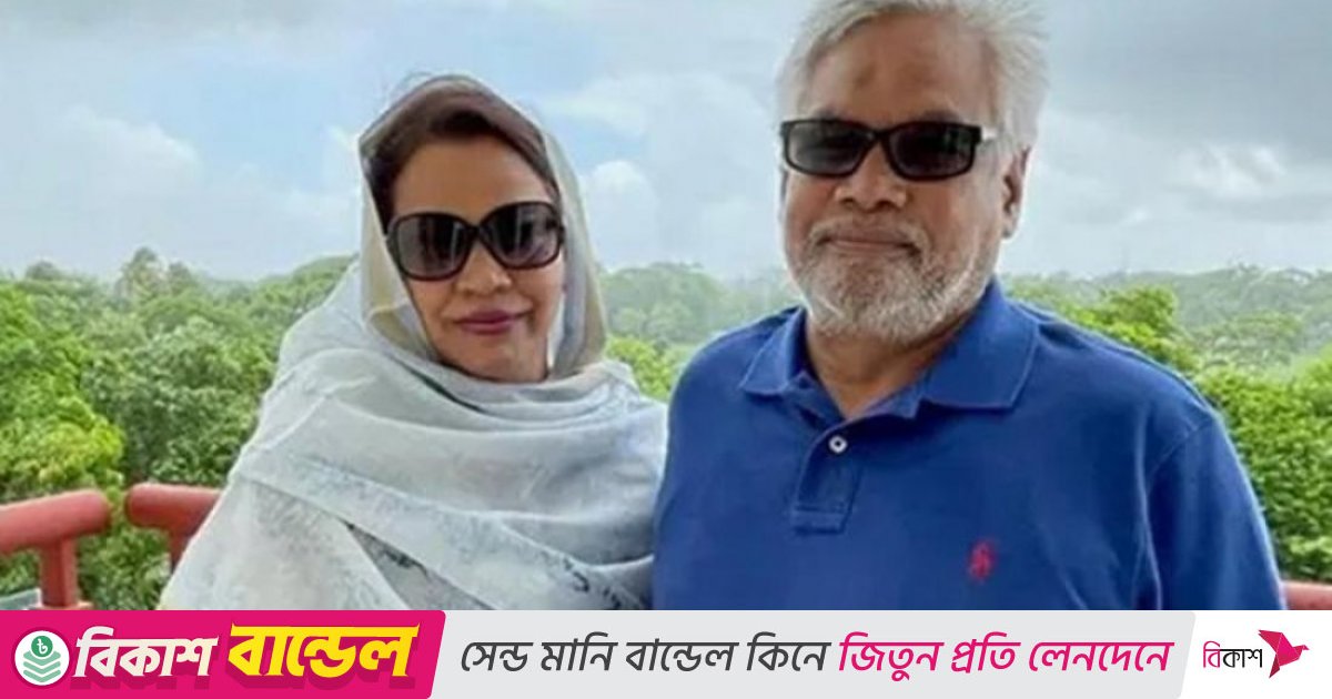 BNP's Amanullah Aman, wife acquitted in graft case