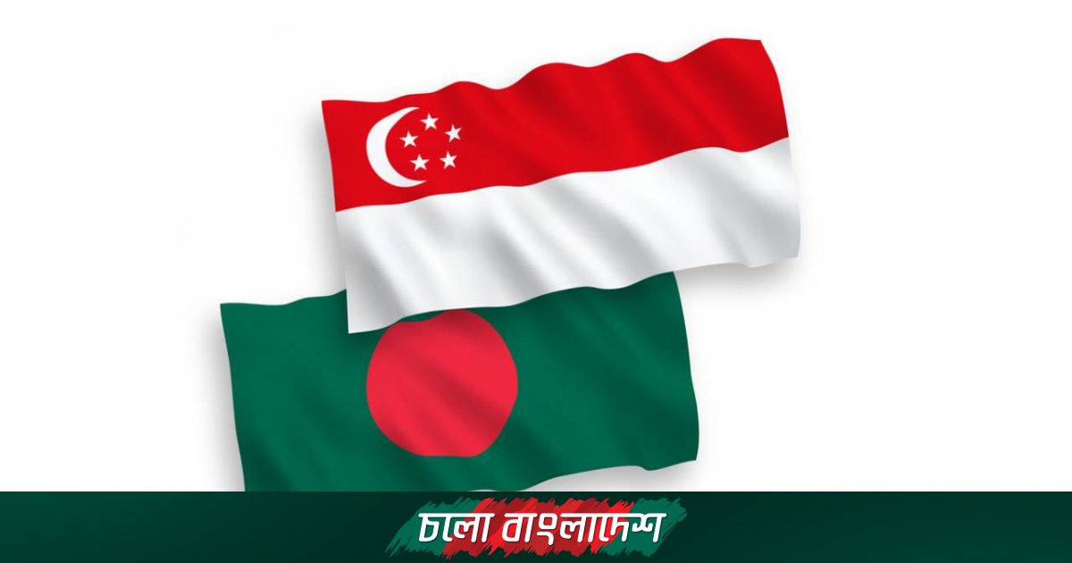 Bangladesh, Singapore to finalize FTA by 2026