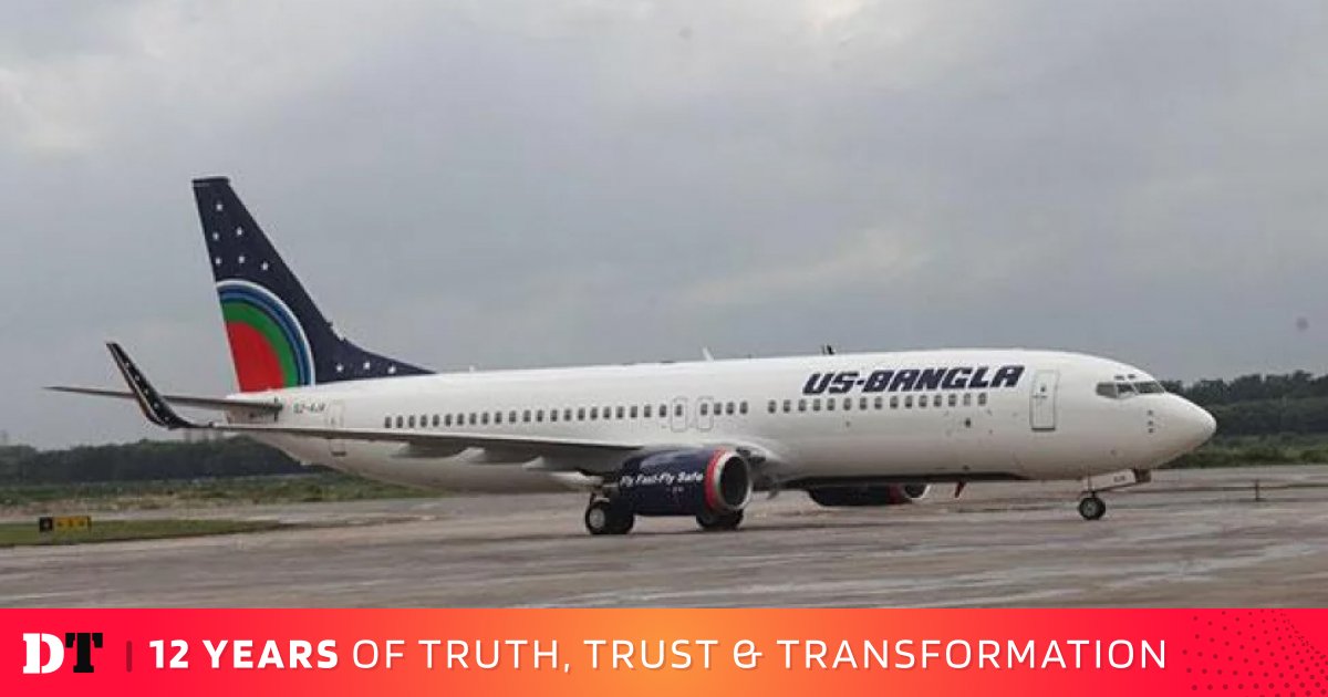 US-Bangla launches direct flights on Dhaka-Riyadh route