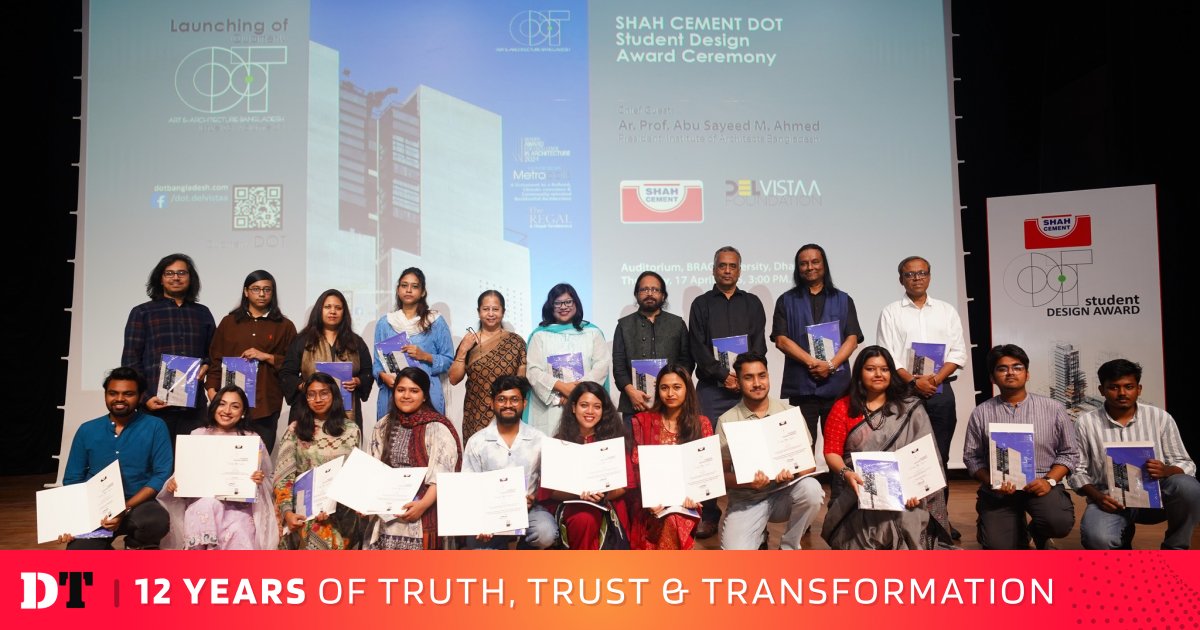 Shah Cement DOT Student Design Award program concludes