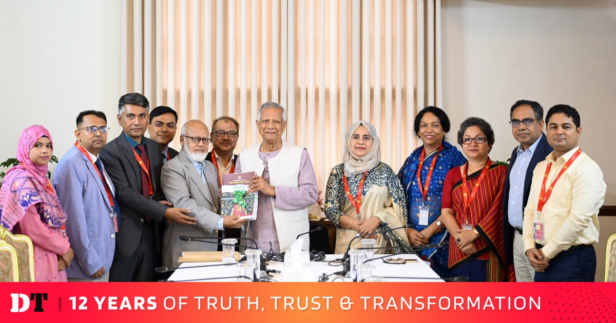 Local Govt Reform Commission suggests city government in Dhaka