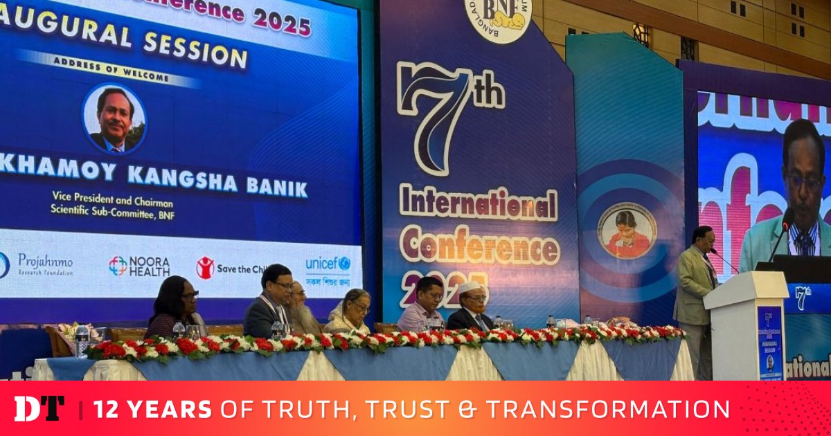 BNF’s 7th International Conference begins in Dhaka