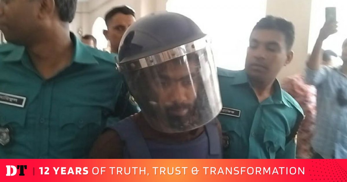 Parvez murder: Anti-Discrimination Student Movement leader placed on remand
