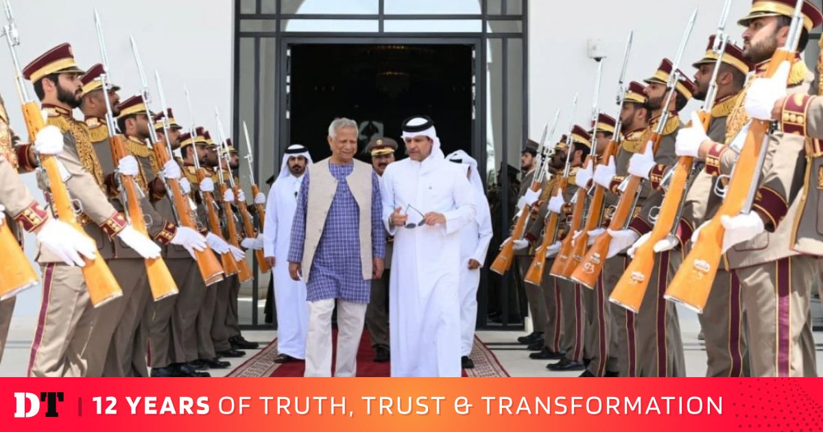 Qatar defence minister meets CA Yunus