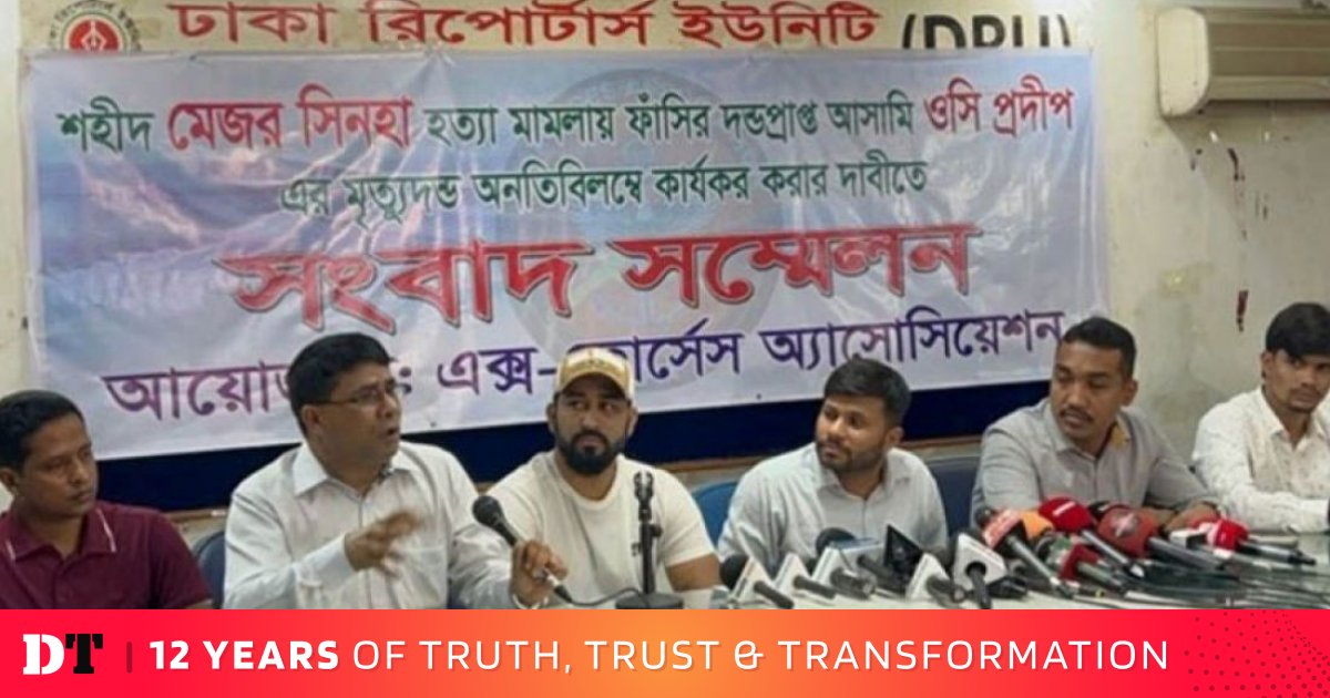 Ex-Forces Association demands Major Sinha murder verdict within a month