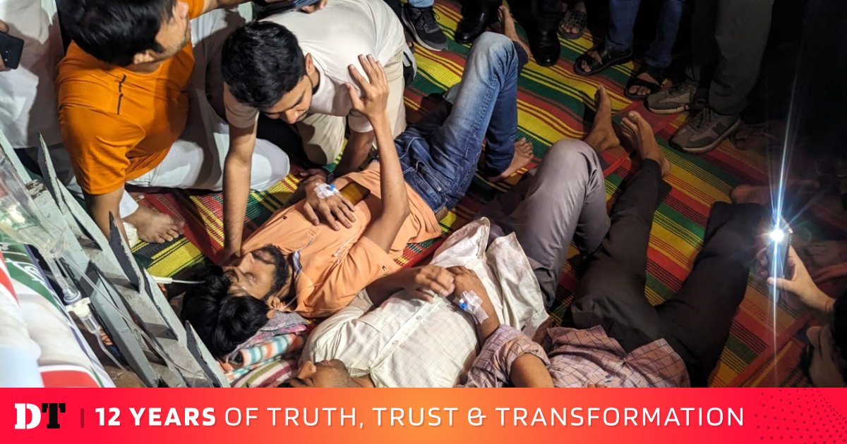 PSC postpones 46th BCS exam