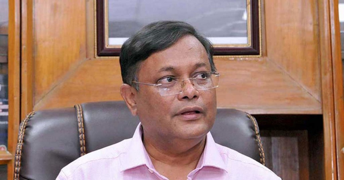 Hasan: BNP has no shame even after declared as terrorist organization