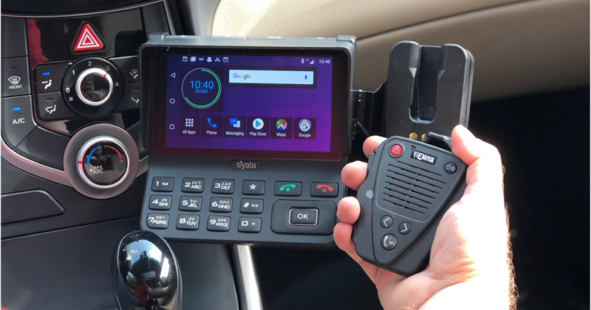 Siyata Mobile (NASDAQ: SYTA) to rise 10,000% at the open deeply ...