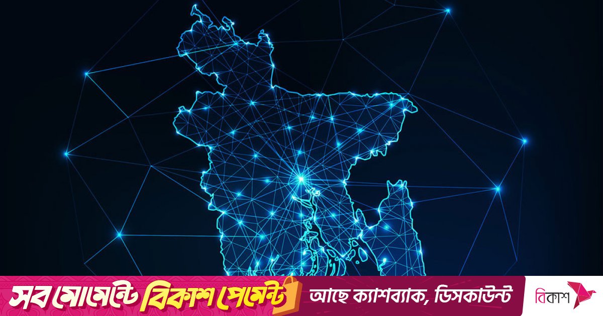 Re-coding our digital future