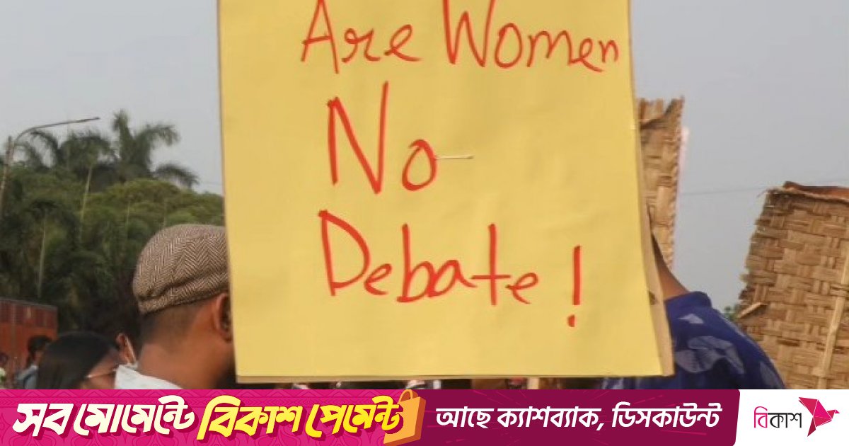 Marches, masks, and silences: When trans visibility isn’t enough