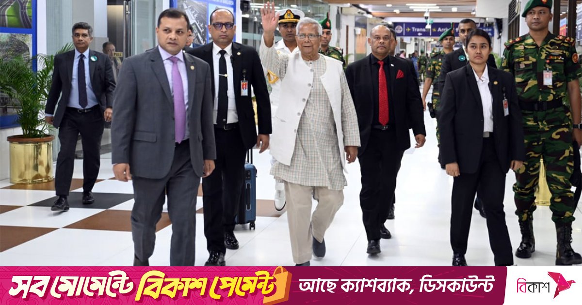 Yunus off to Japan for four-day official visit