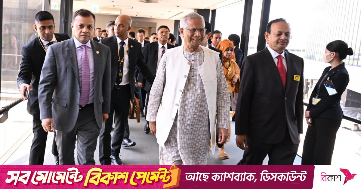 Yunus lands in Tokyo for four-day official trip