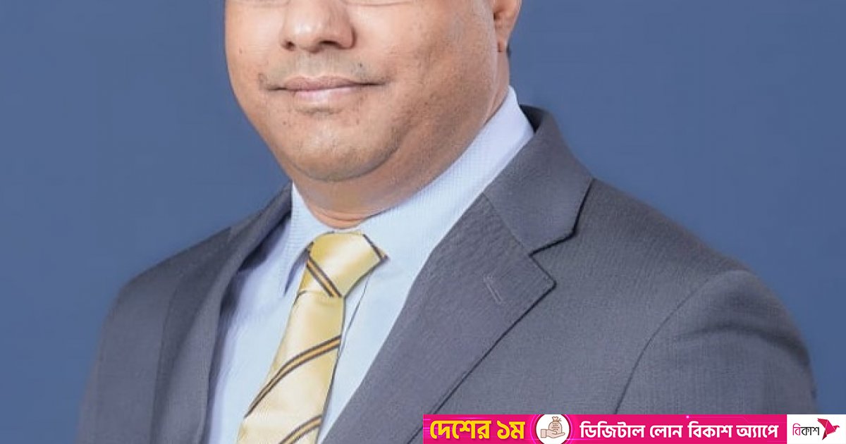 Saif Ullah Kowchar Becomes The New Dmd Of City Bank 