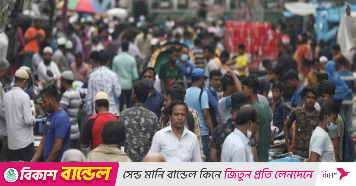 The global population boom: A curse or a blessing?