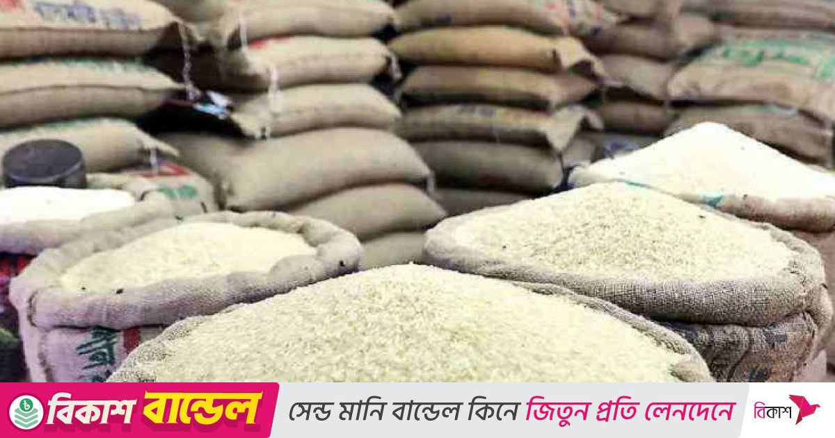 Multiple market players’ rise leads to rice price increase during ...