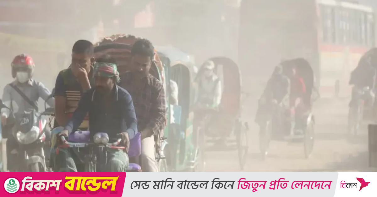 Dhaka records AQI of 139, posing risks to sensitive groups Sunday