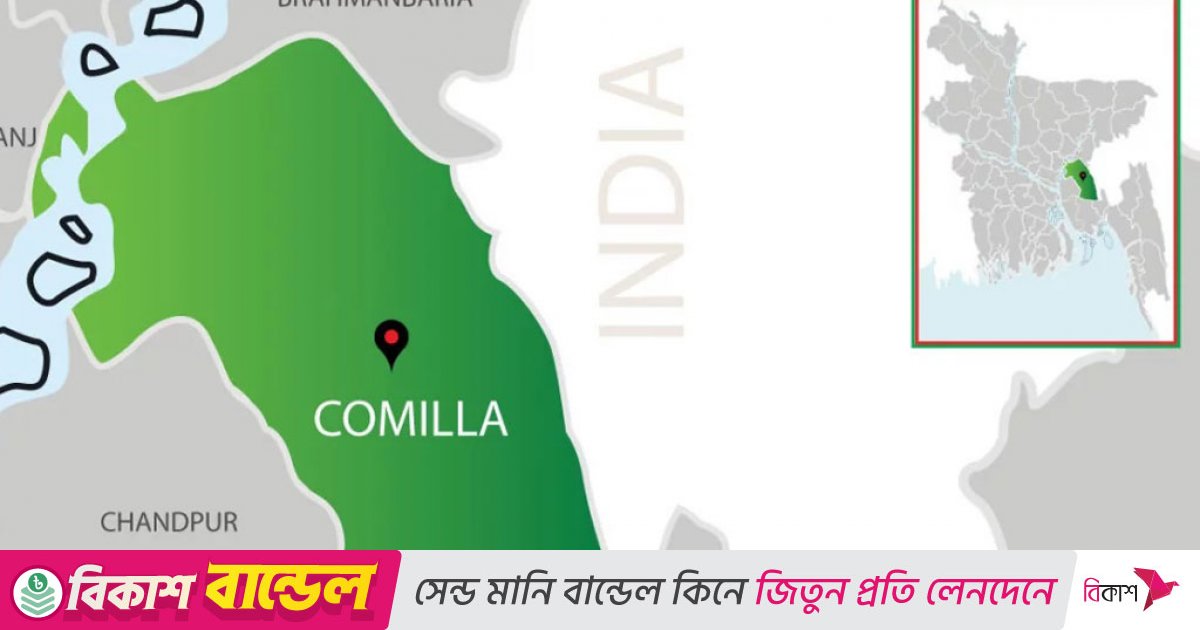 Water level recedes in Comilla’s Gomti River as rains ease