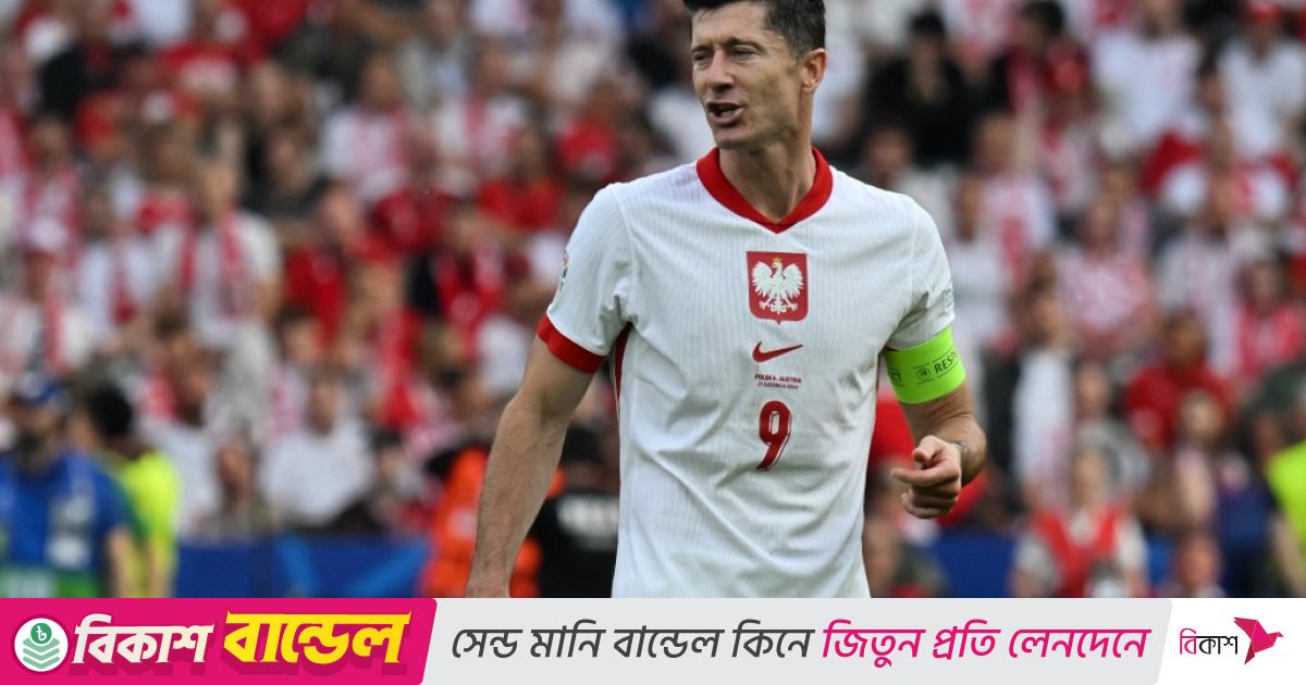 Lewandowski to boycott national team under current coach