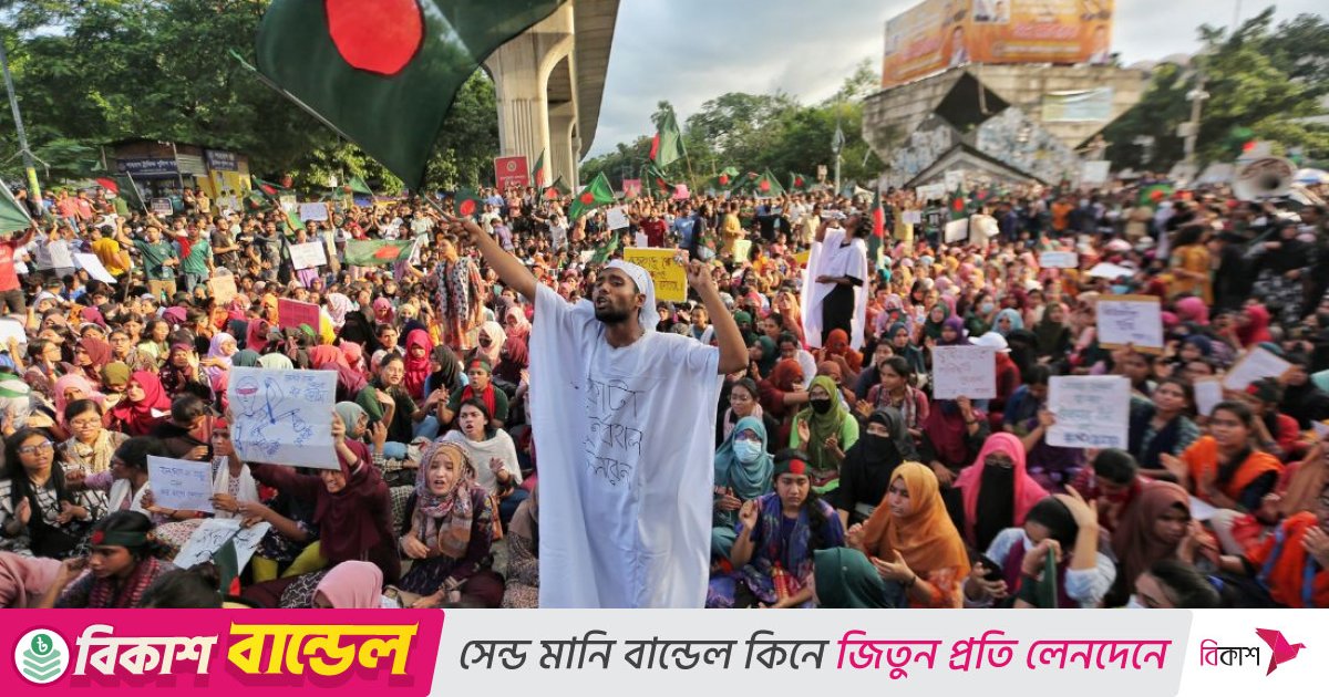 A year on: How the July Uprising redefined Bangladesh’s political landscape