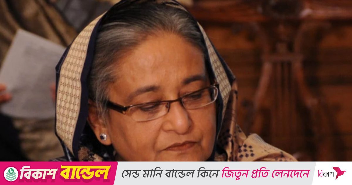 Charges framed against Hasina, ex-IGP Mamun becomes state witness