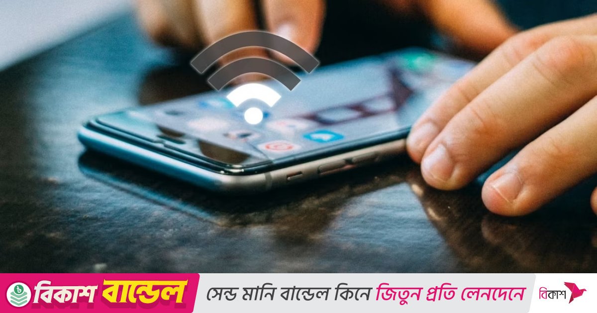 Ministry: No internet shutdown in Gopalganj