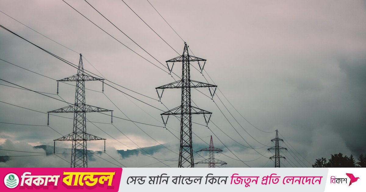 3 districts to face power outage on Friday