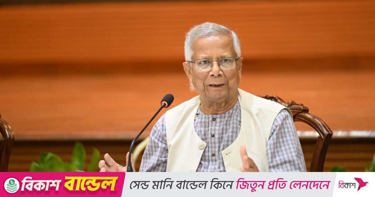Yunus: Social business can change the world
