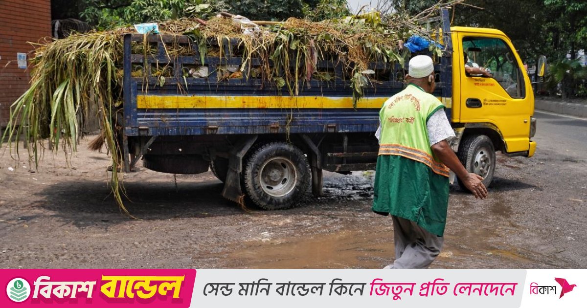 20,000 cleaners mobilized to clear Eid waste in Dhaka