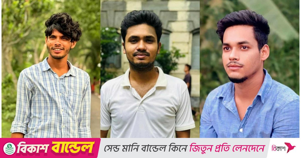 JnU suspends three Chhatra Dal leaders over attack on teachers