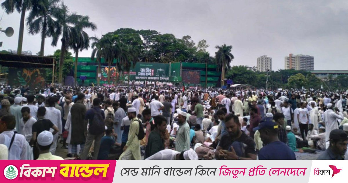 Jamaat party members begin arriving at Suhrawardy Udyan