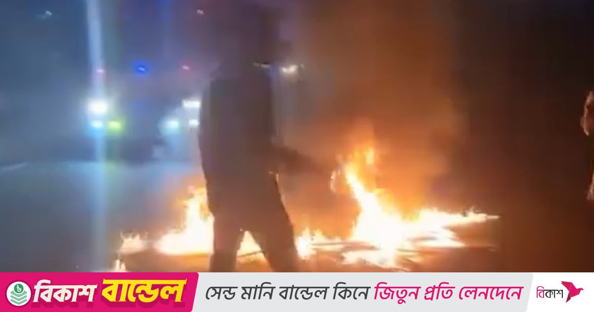 Chhatra League men block highway, set fire during protest in Tangail