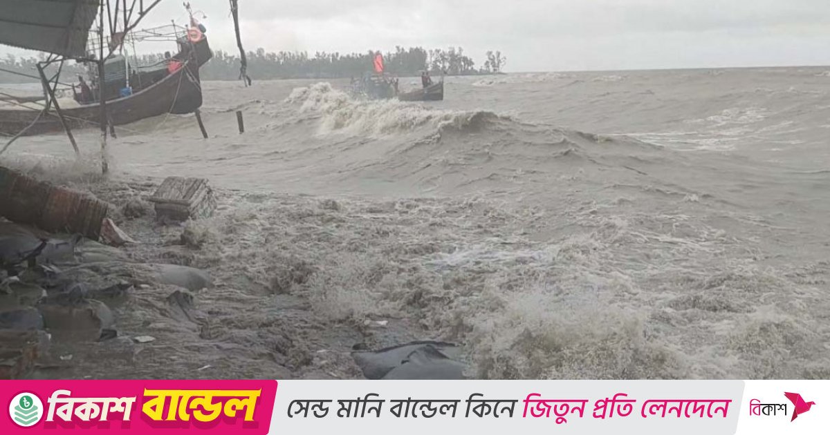 River link with Hatia snapped by rough weather
