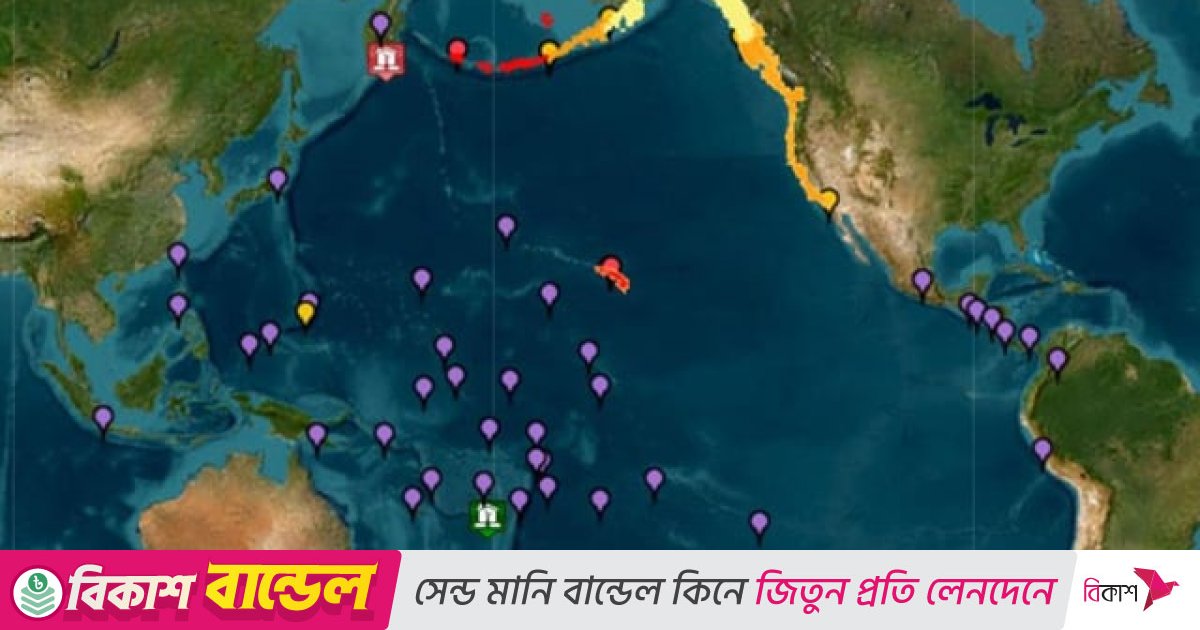 Huge quake off Russia sparks Pacific tsunami warnings