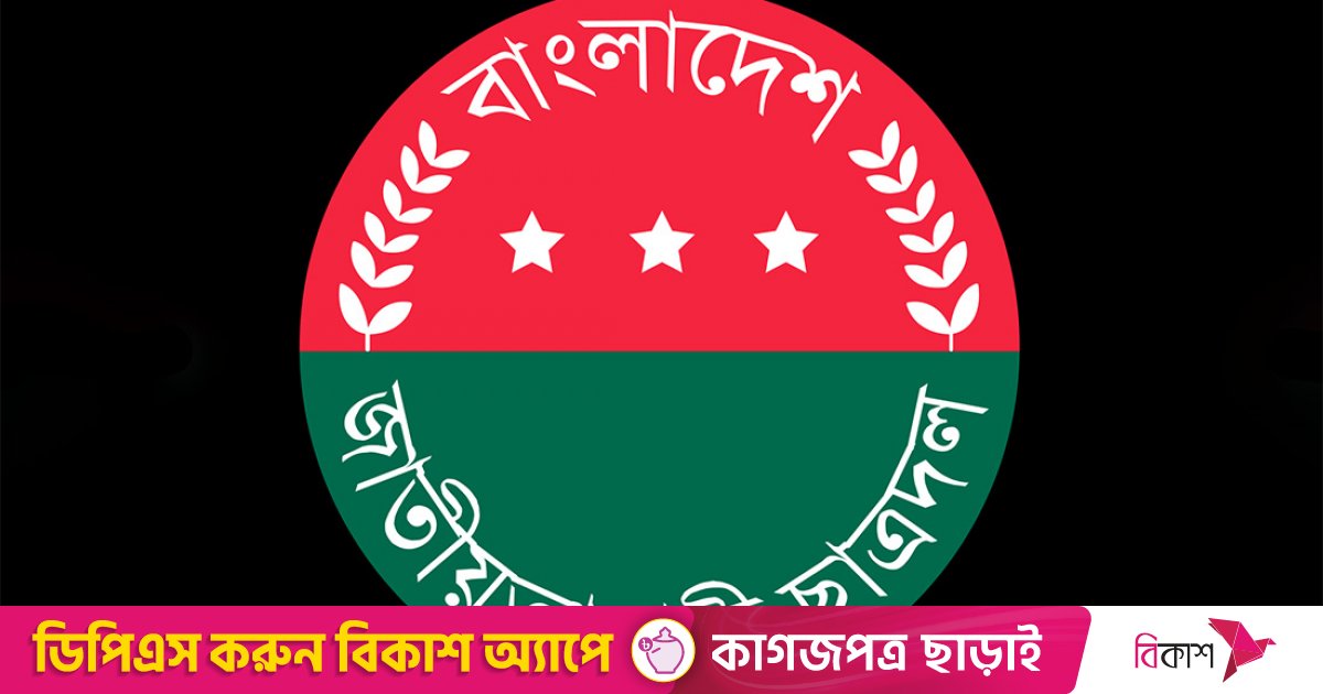 DU Chhatra Dal announces hall committees
