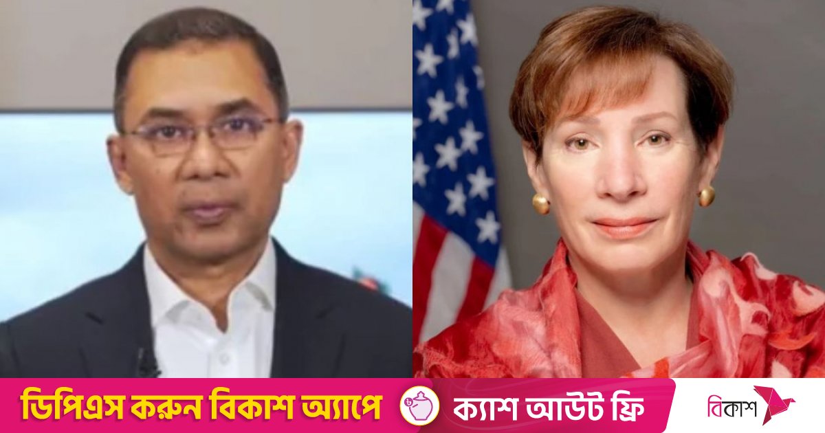 Tarique, US Chargé d’Affaires Jacobson hold one-on-one meeting in London