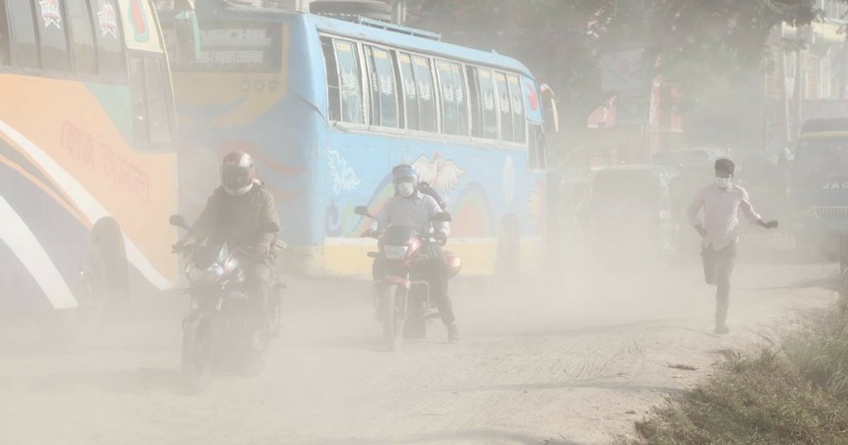CPD: Air pollution causing severe health concerns CPD: Air pollution causing severe health concerns